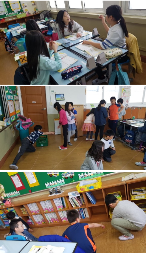 교사의 성장 파트너, 쌤동네