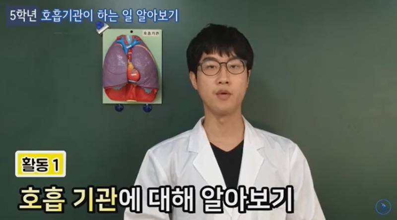교사의 성장 파트너 쌤동네