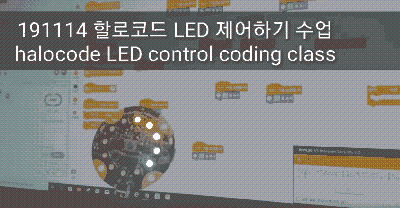 교사의 성장 파트너, 쌤동네